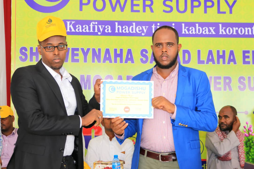 Mogadishu power supply 2021 Yearly meeting – Mogadishu Power