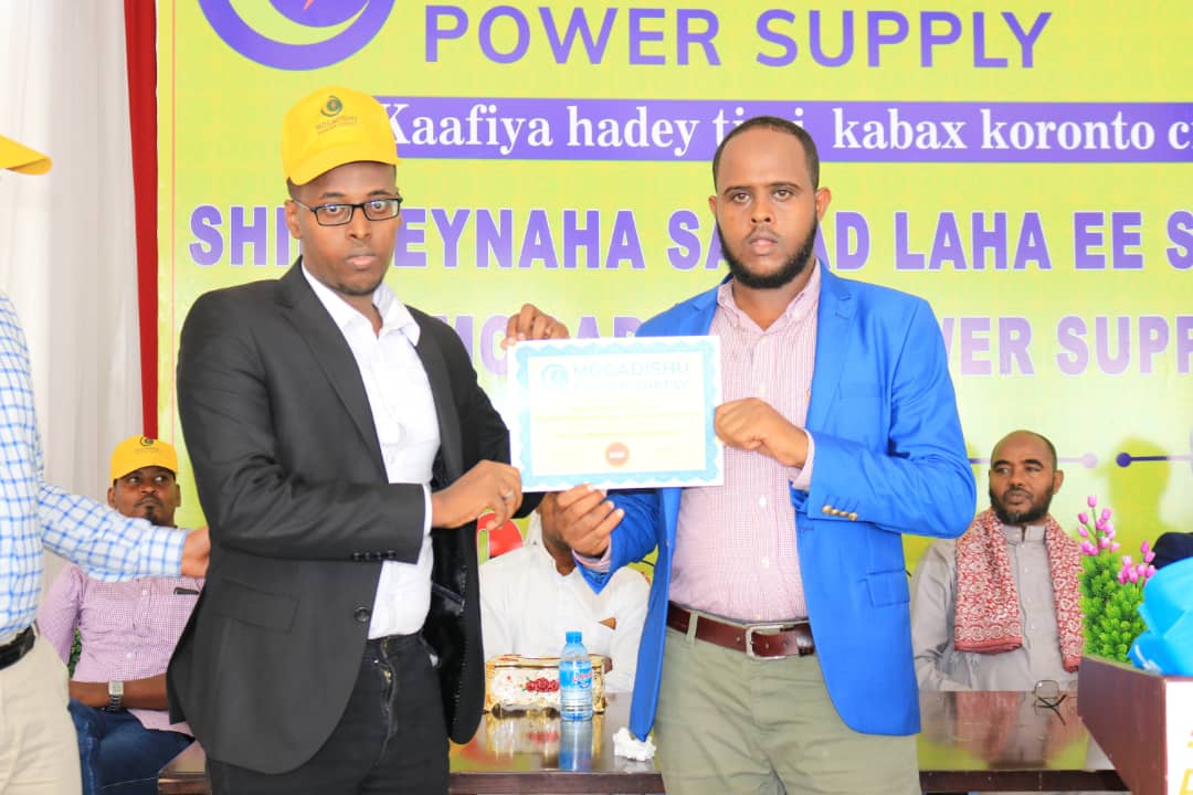 Mogadishu power supply 2021 Yearly meeting – Mogadishu Power